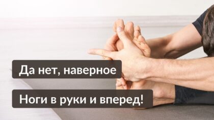 10 слов и выражений русского языка, которые сводят иностранцев с ума ...