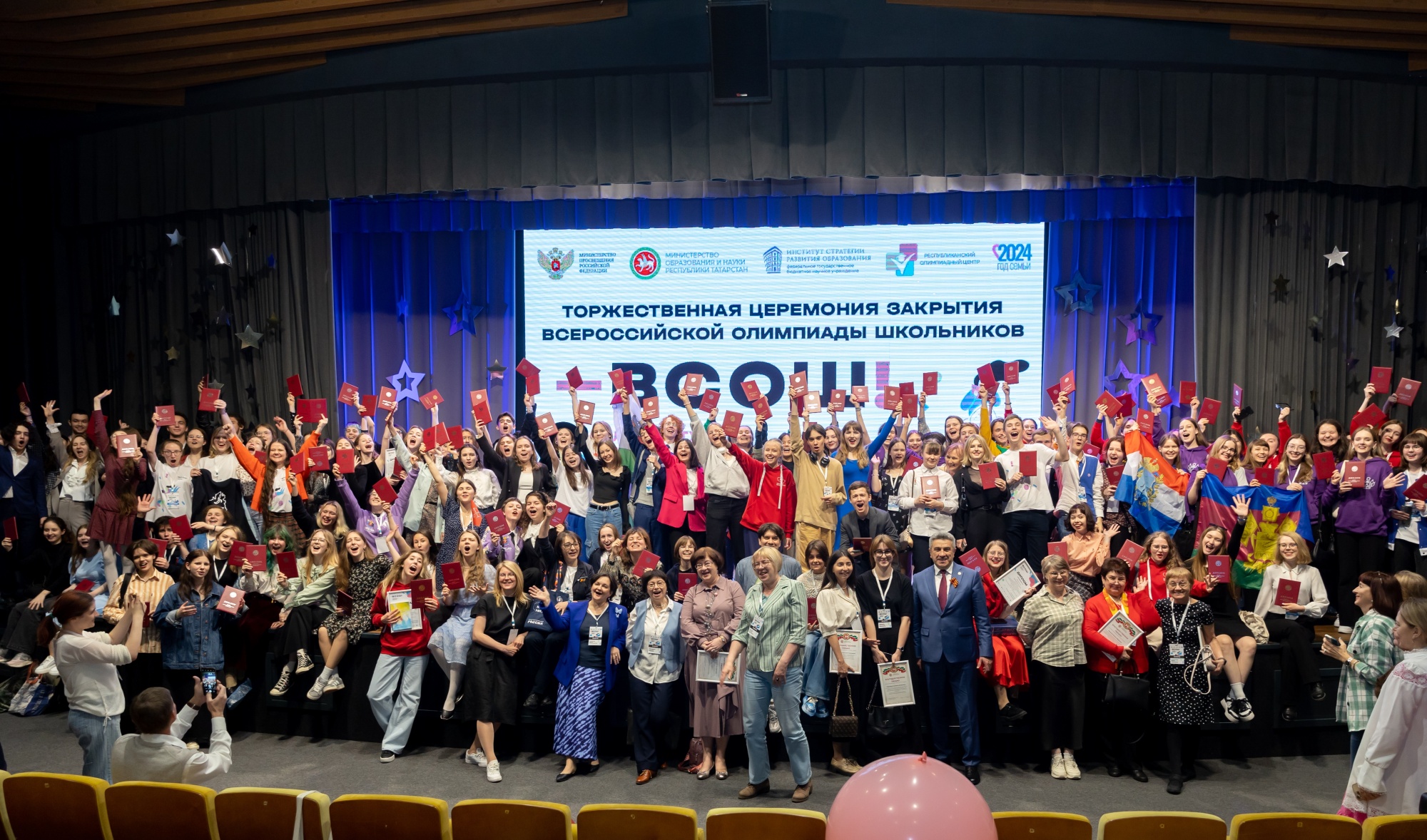 Победителей ВсОШ по литературе объявили в Казани – Учительская газета