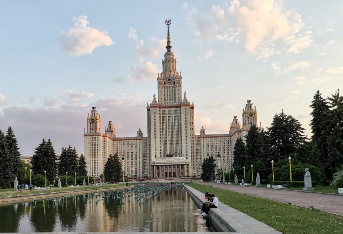 Россияне отмечают День преподавателя высшей школы – Учительская газета