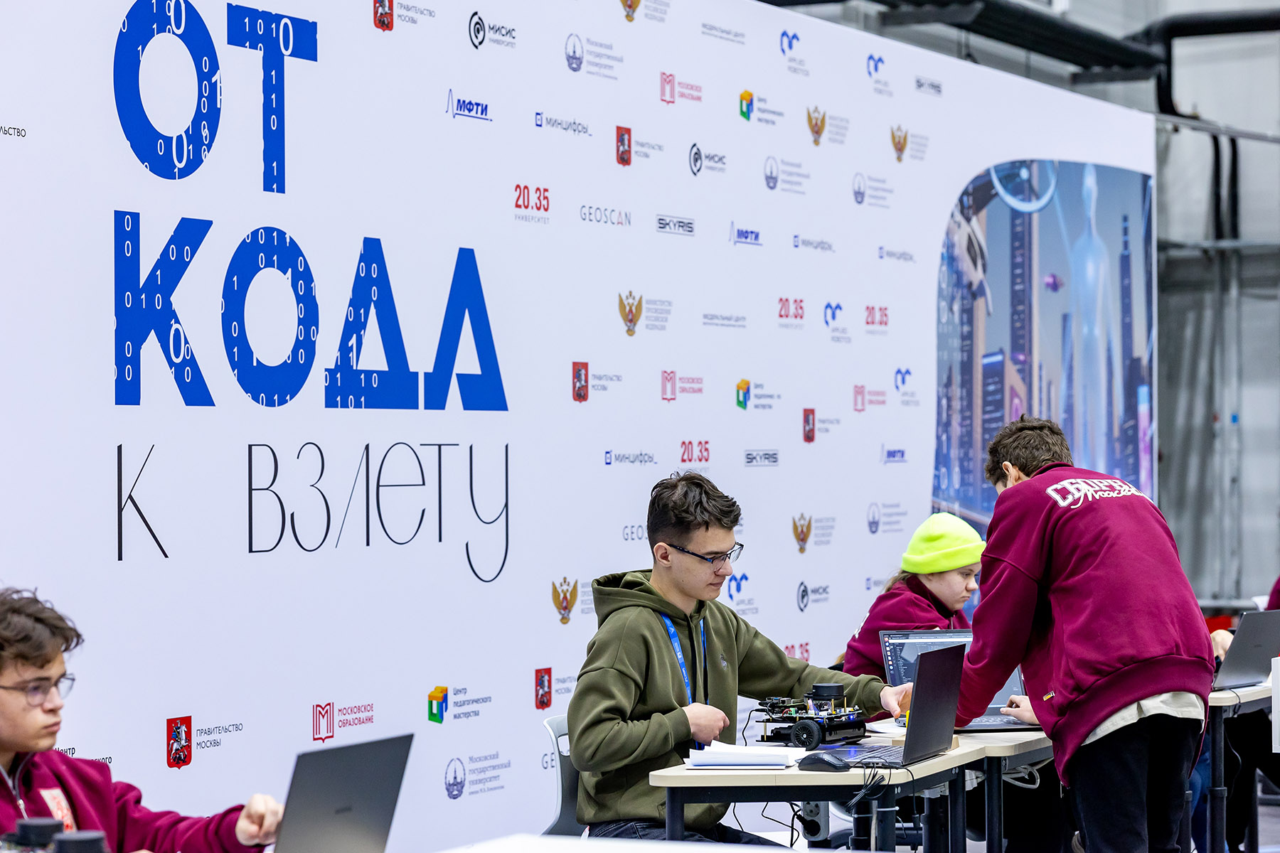 Итоги первой Всероссийской олимпиады по робототехнике – мнение учителей ...